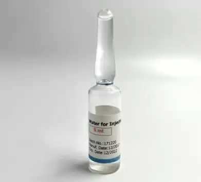 Water For Injection 5ml 10ml - FeiyueMedical